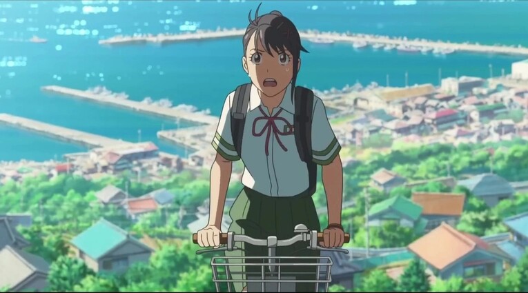 Suzume (Suzume) | Σινεμά | LiFO