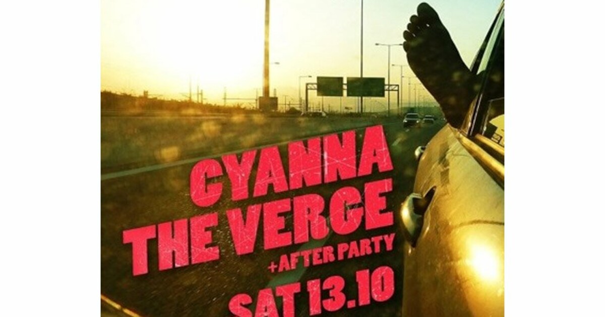 Cyanna & The Verge | LiFO