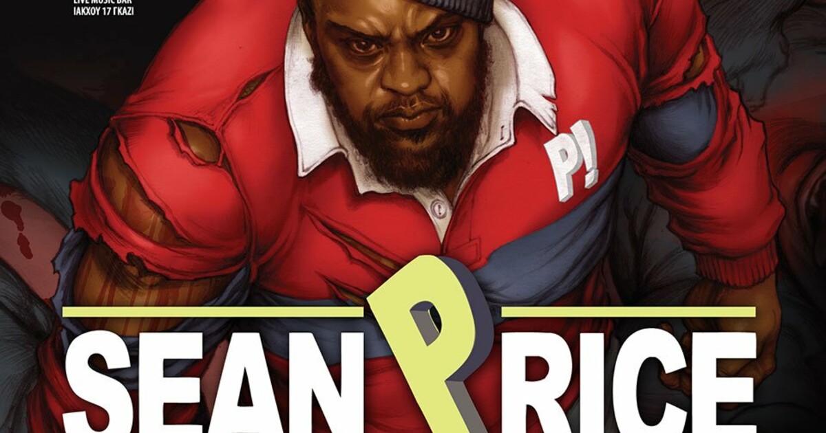 Sean Price @ KooKoo | LiFO