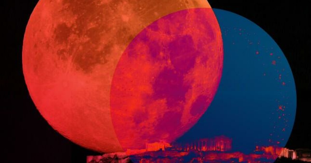 AUGUST FULL MOON @ BIOS.TERRACE | LiFO