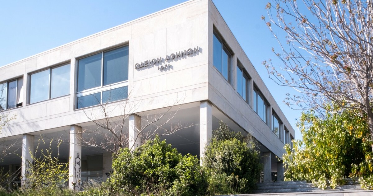Το Ωδείο Αθηνών στην Εναλλακτική Σκηνή | LiFO