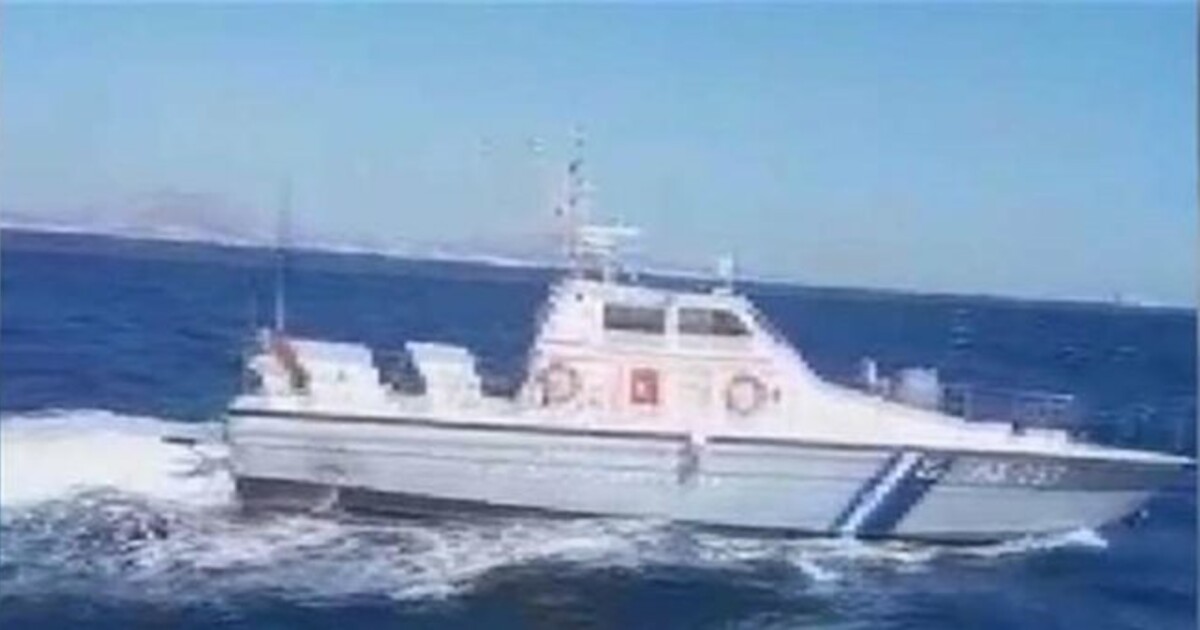 Πυρά από το ελληνικό Λιμενικό καταγγέλουν Τούρκοι ψαράδες (ΒΙΝΤΕΟ) | LiFO