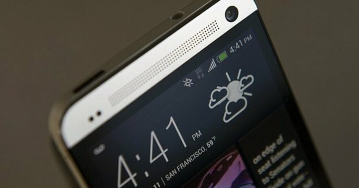 Νεό smartphone από την HTC | LiFO