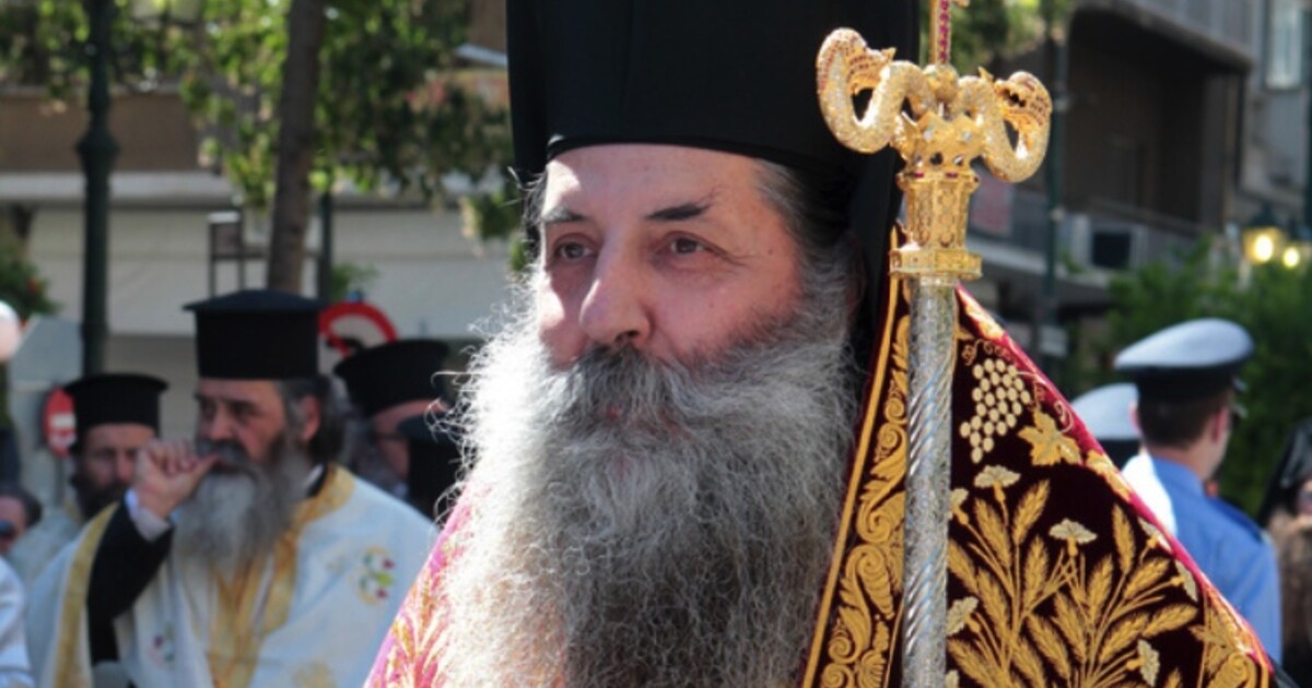 Ο Μητροπολίτης Σεραφείμ διώχνει απ' το Γηροκομείο Πειραιά δεκάδες ...