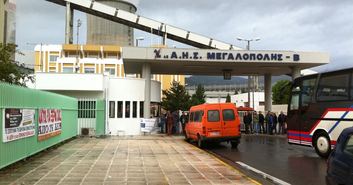 Νεκρός ένας 42χρονος στο εργοστάσιο της ΔΕΗ στη Μεγαλόπολη | LiFO