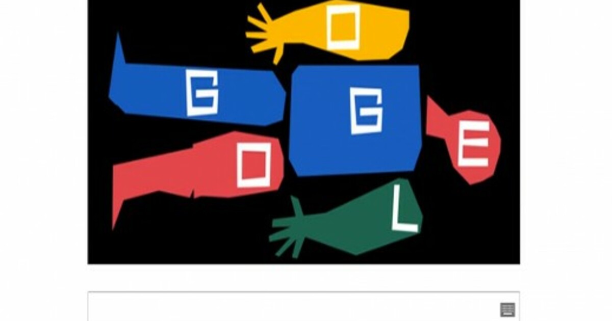 Η Google τιμά τα γενέθλια του Saul Bass με ένα εντυπωσιακό doodle | LiFO