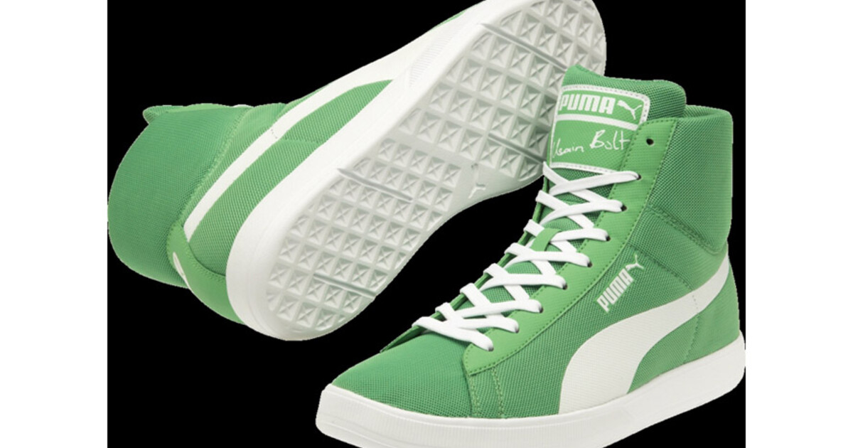 PUMA Bolt Lite | LiFO