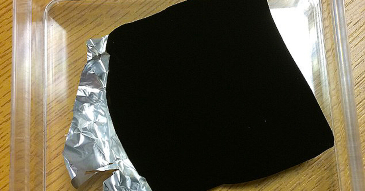 Vantablack. Αυτό είναι το νέο κατάμαυρο, μαύρο | LiFO