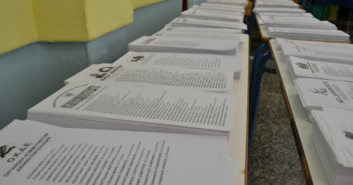 Βρεγμένα ψηφοδέλτια και άλλα ευτράπελα στην κάλπη | LiFO