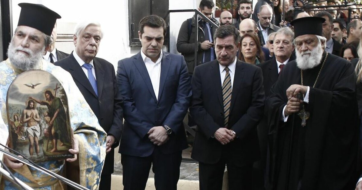 Tσίπρας και Παυλοπουλος στη Δεξαμενή στο Κολωνάκι για τον αγιασμό των ...