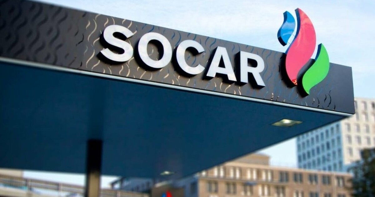 Η Socar ανακοίνωσε: Τέλος το ενδιαφέρον μας για τη ΔΕΣΦΑ | LiFO