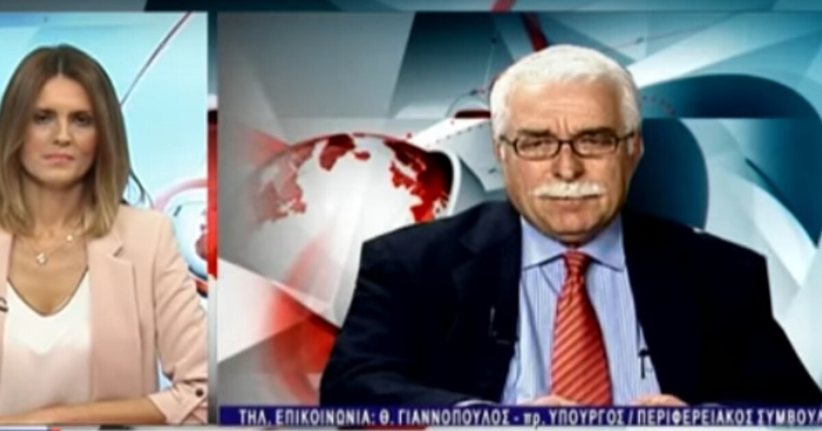 Ο πρ. υφυπουργός υγείας της ΝΔ Αθανάσιος Γιαννόπουλος πιστεύει ότι ...