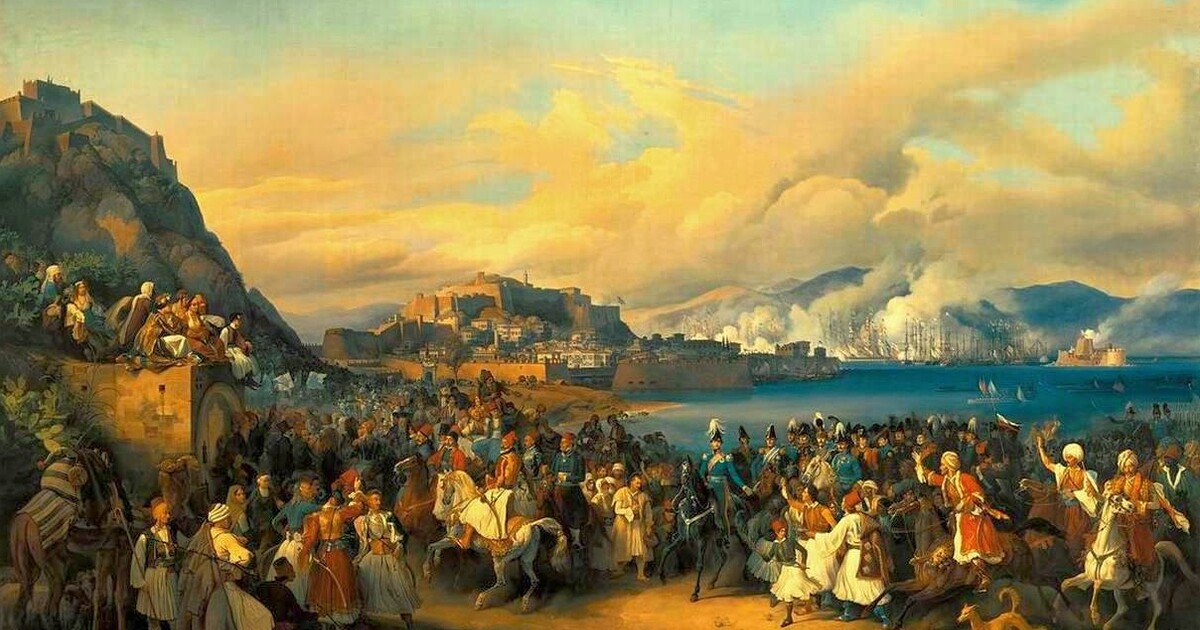 9 Αυγούστου 1832. Η Ελλάδα μέσα απ' τα μάτια ενός ξένου | LiFO