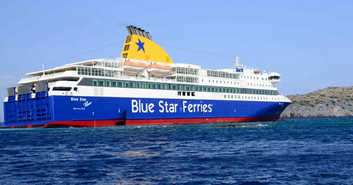 Αποκολλήθηκε πλήρως το Blue Star Patmos που είχε προσαράξει στο λιμάνι ...