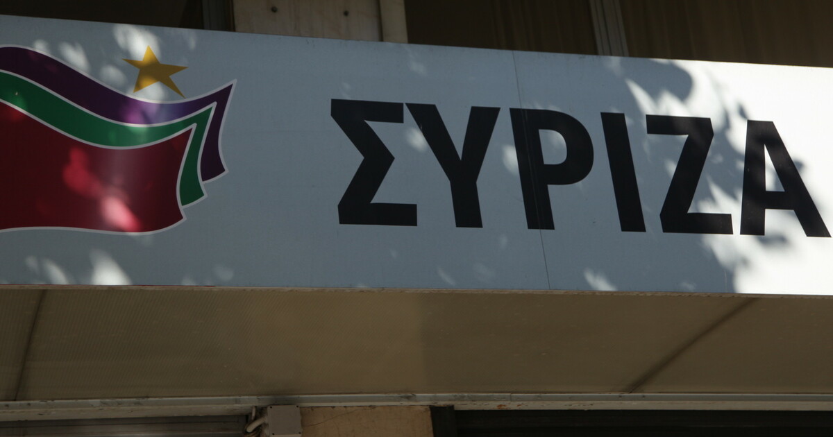 ΣΥΡΙΖΑ για τα τρία νομοσχέδια: Ξεκάθαρο ποιος ενδιαφέρεται για τις ...