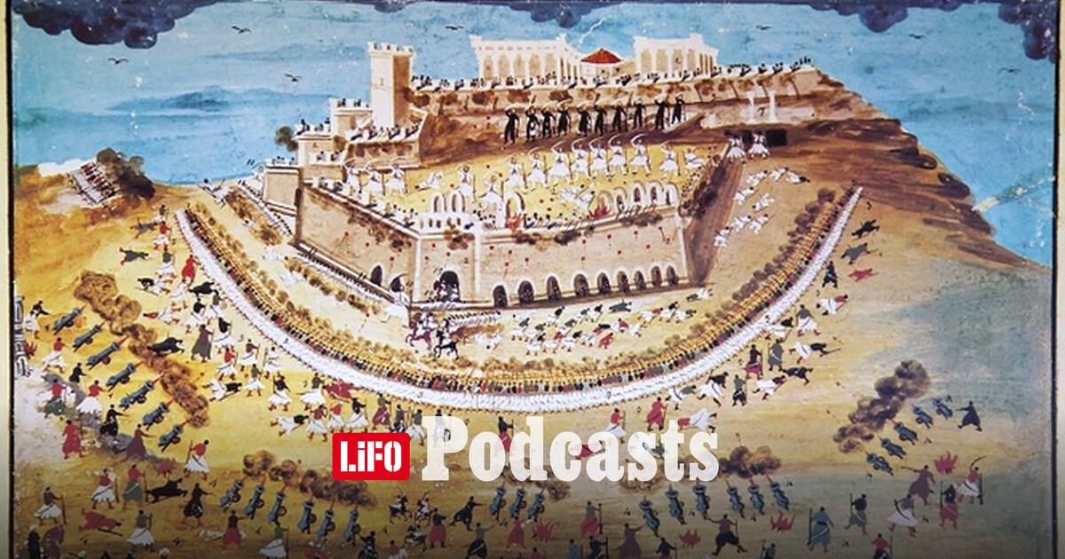 Η πολιορκία της Ακρόπολης | LiFO