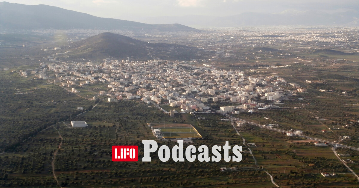 Πεθαίνοντας στη Μυκηναϊκή Αττική: To νεκροταφείο στο Κολικρέπι Σπάτων ...