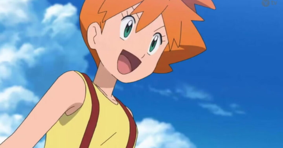 Rachael Lillis: Πέθανε στα 46 της η «φωνή» της Misty και της Jessie από ...