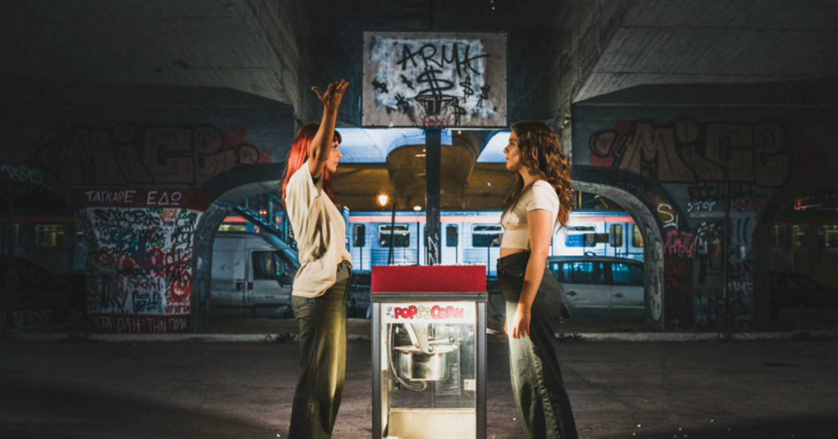 Μπλε Υγρό | Θέατρο | LiFO