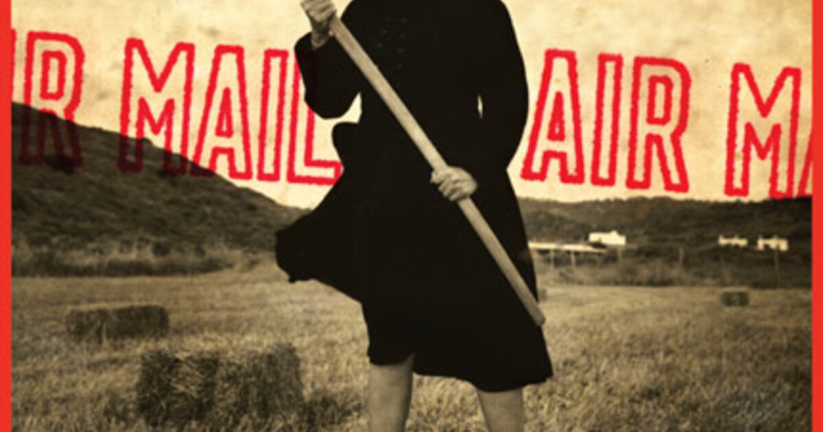 Τεύχος 150 | LiFO