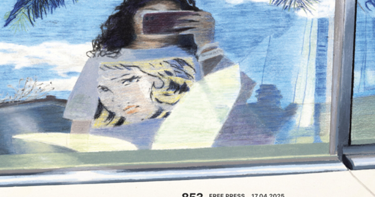 Τεύχος 853 | LiFO