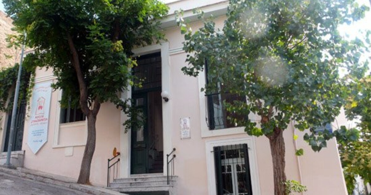 ΜΟΥΣΕΙΟ ΣΥΝΑΙΣΘΗΜΑΤΩΝ ΠΑΙΔΙΚΗΣ ΗΛΙΚΙΑΣ | LiFO