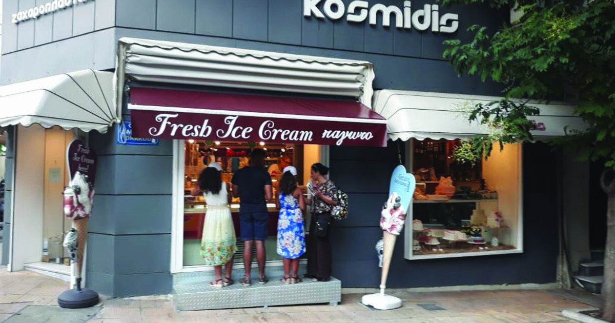 KOSMIDIS PATISSERIE | LiFO