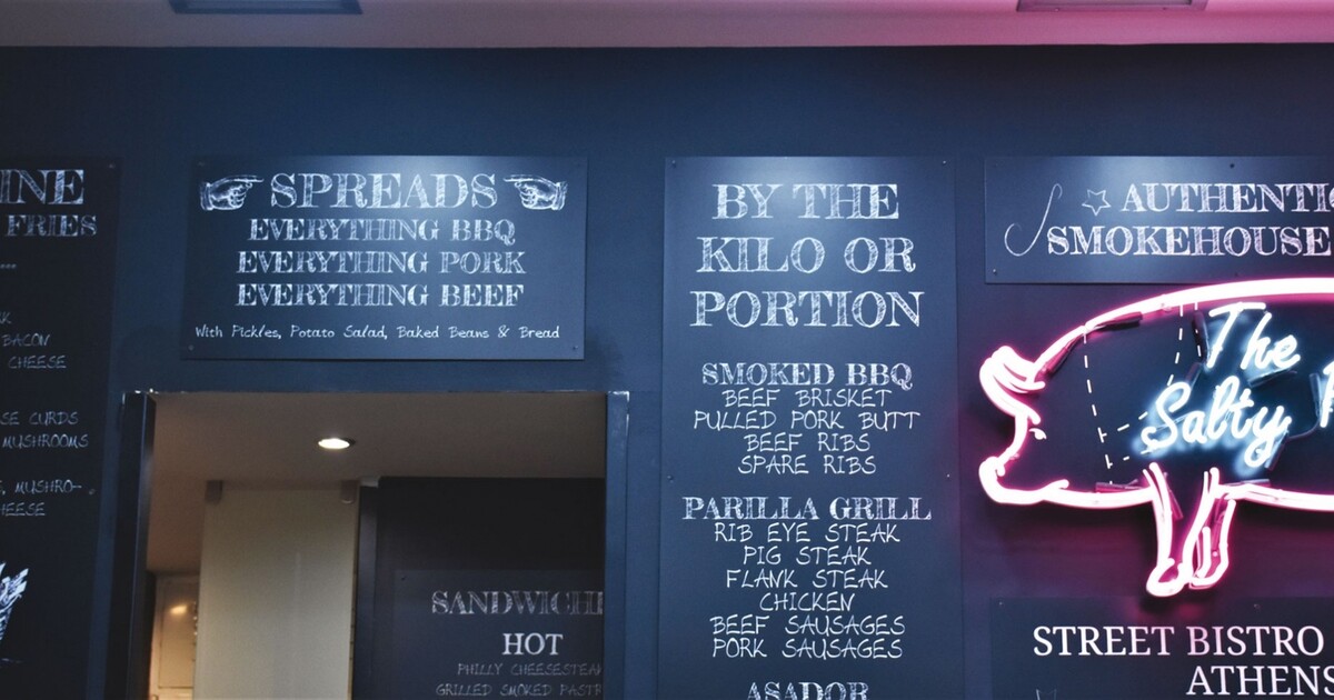 THE SALTY PIG | LiFO