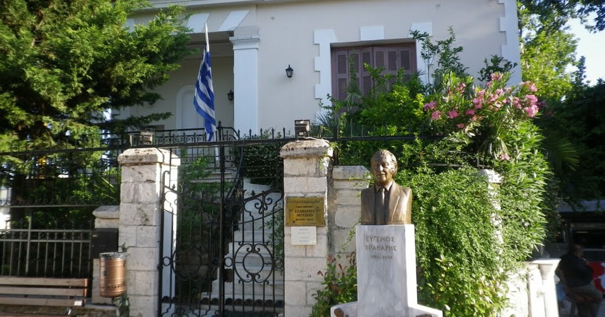 ΣΠΑΘΑΡΕΙΟ ΜΟΥΣΕΙΟ ΘΕΑΤΡΟΥ ΣΚΙΩΝ | LiFO