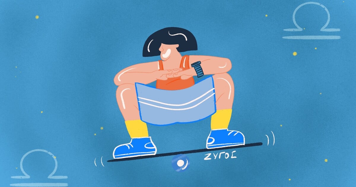 Ζυγός σήμερα 28/06/2025 | LiFO