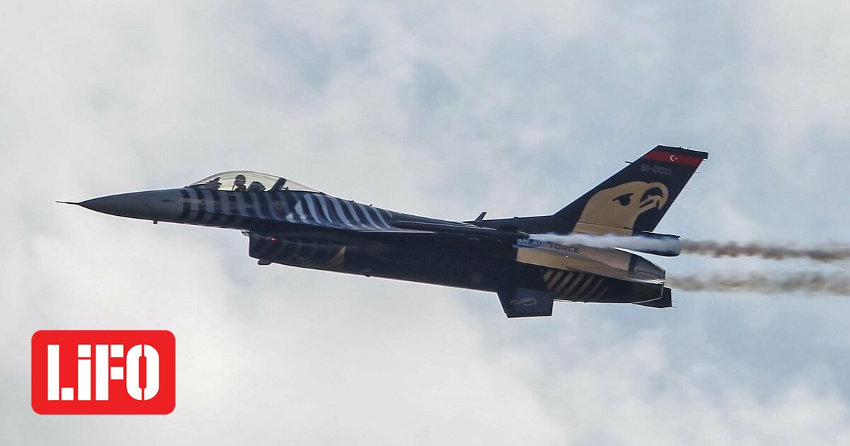 Εικονικές αερομαχίες με τουρκικά μαχητικά στο Αιγαίο | LiFO