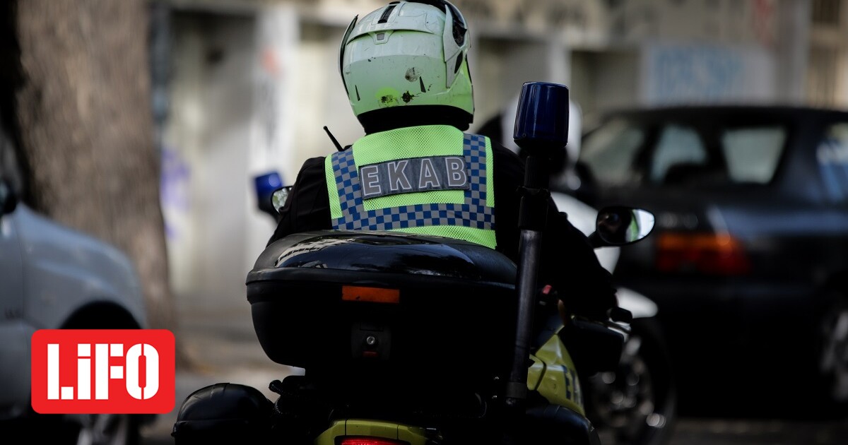 Συμβουλές του ΕΚΑΒ για τις γιορτές: Τι να κάνετε σε περίπτωση έκτακτου ...