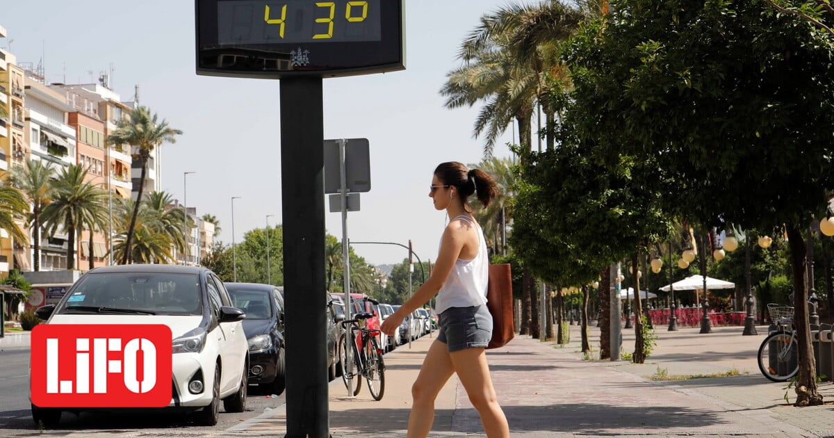 Το 2019 η δεύτερη πιο ζεστή χρονιά στον κόσμο - Ρεκόρ ζέστης στην ...