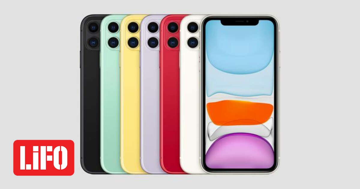 iPhone 12: Το Bloomberg αποκαλύπτει τις αλλαγές στο design από την Apple | LiFO