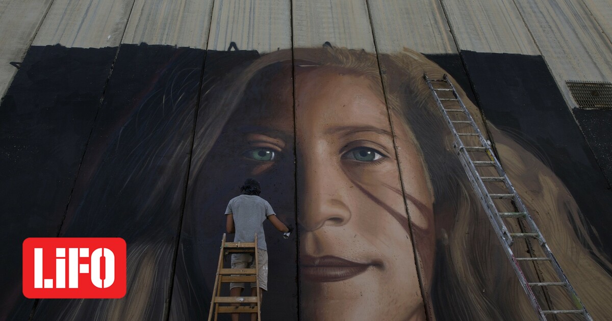 test image on left and right | LiFO