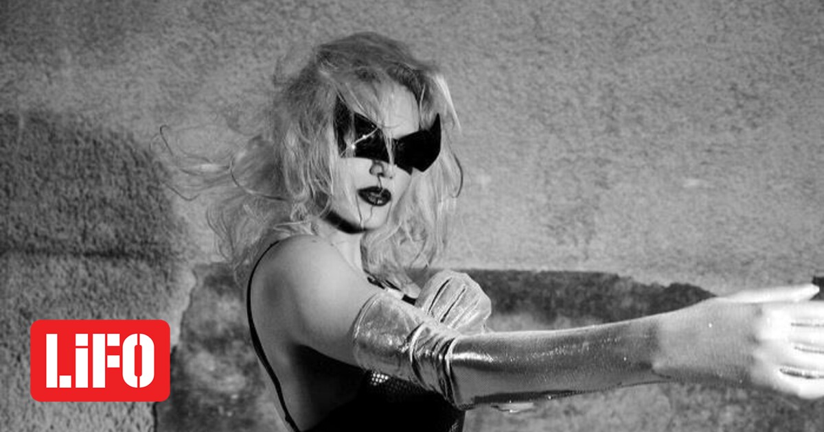 Ο πρώτος δίσκος που αγάπησε η Ladydust | LiFO