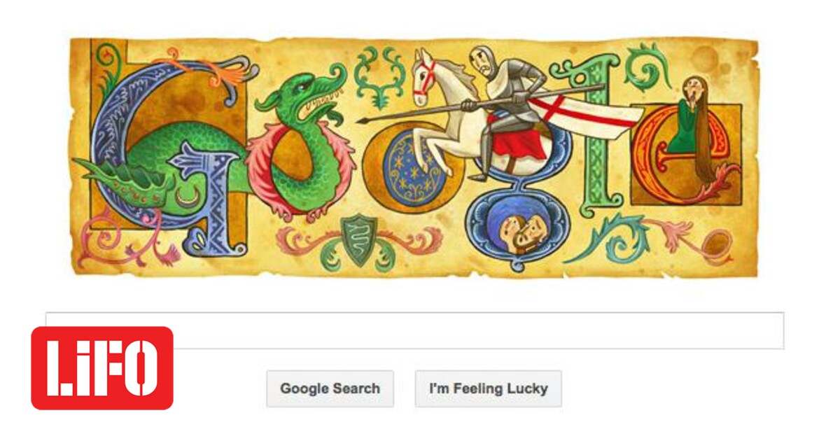 Google Doodle για τη γιορτή του Αγίου Γεωργίου | LiFO