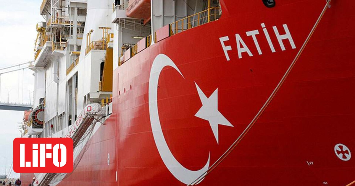 Τουρκία: NAVTEX για γεωτρήσεις δυτικά της Πάφου - Πίεση σε Κύπρο και ...