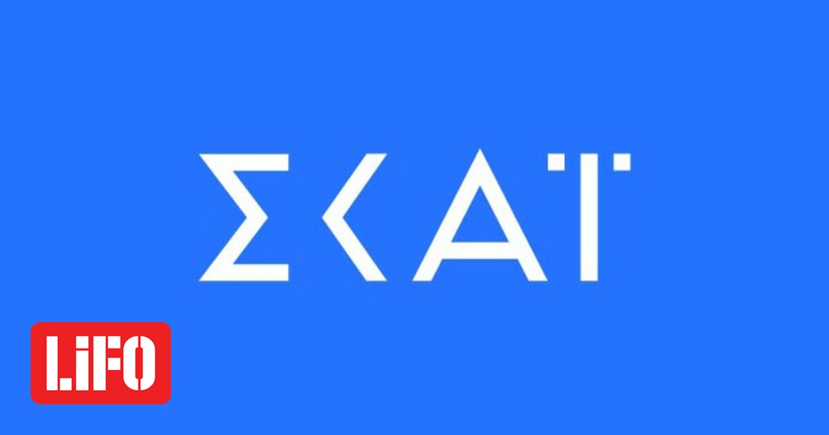 Εκλογές 2019: Ο ΣΚΑΪ θα βγάλει δικό του exit poll | LiFO