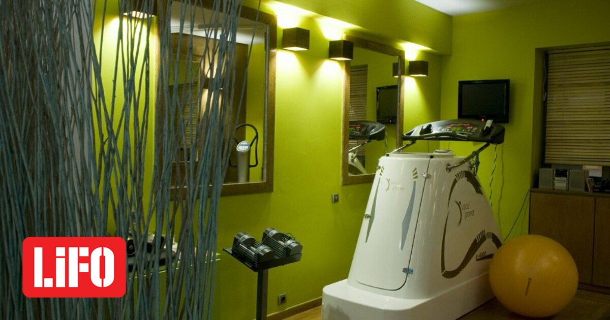 The Fitting Room | LiFO