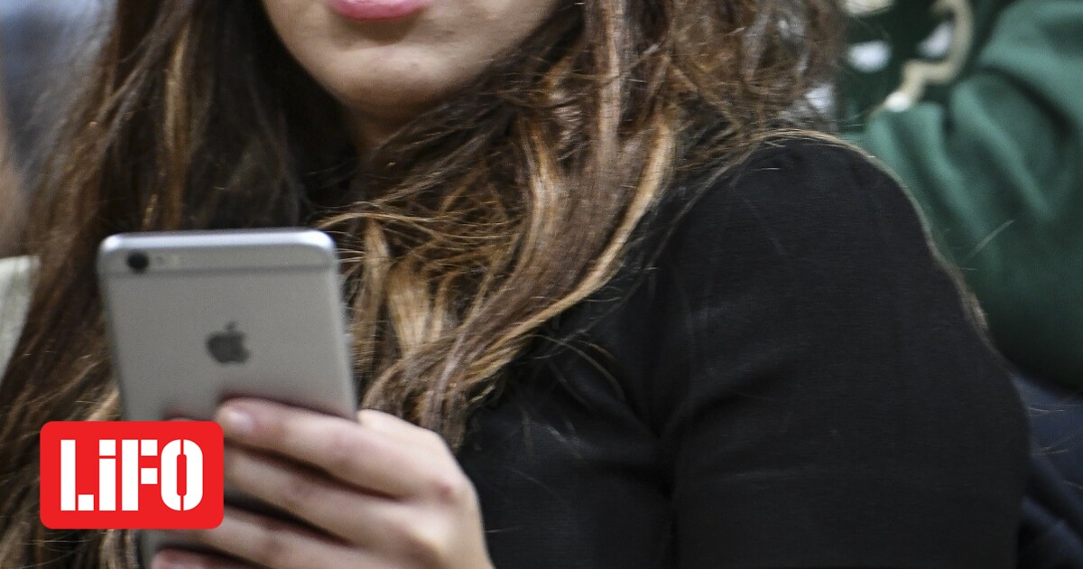 Αλλάζουν οι χρεώσεις σε κινητό και σταθερό - Πόσο θα κοστίζουν διεθνείς κλήσεις και SMS | LiFO