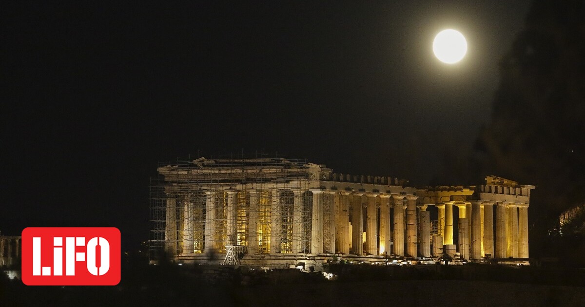 Πανσέληνος Αυγούστου - Ανοίγουν μουσεία και αρχαιολογικοί χώροι για τη ...