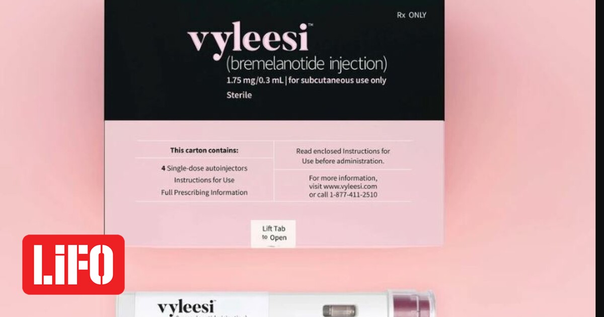 Vyleesi: To καινούργιο «viagra για τις γυναίκες» εγκρίθηκε από τις ...