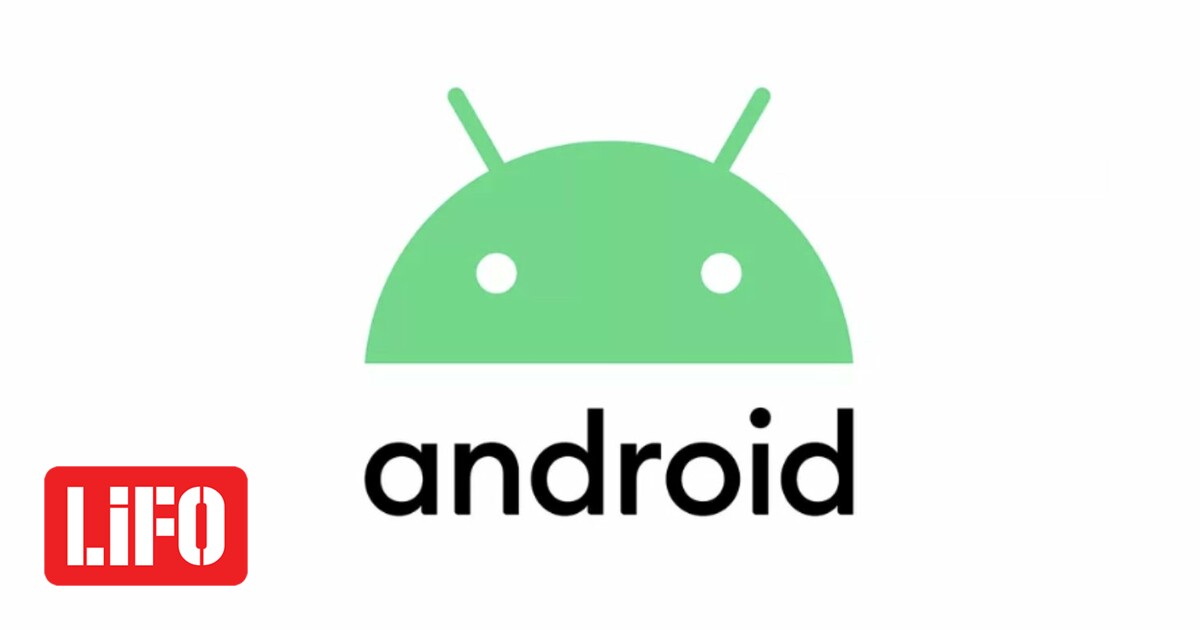 Η Google ανακοίνωσε την επόμενη μεγάλη έκδοση του Android | LiFO