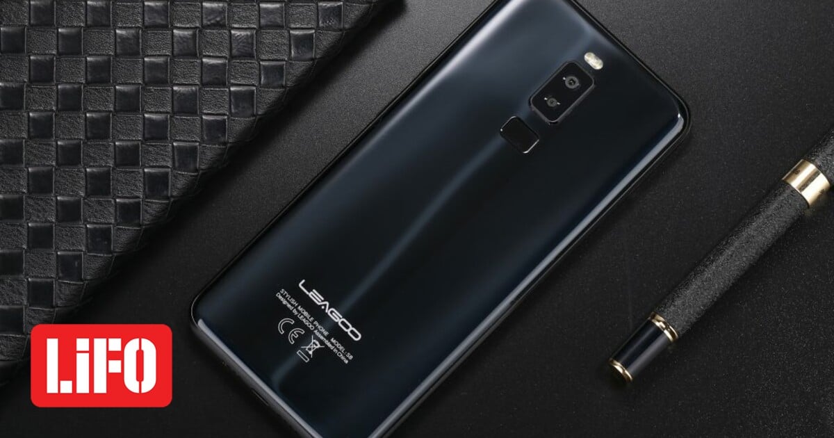 ΕΕΤΤ: Ανακαλείται smartphone - Λόγω υψηλής ακτινοβολίας | LiFO