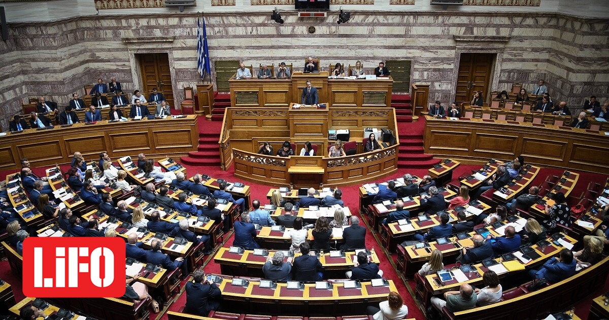 Ένταση στη Βουλή: ΣΥΡΙΖΑ, ΚΚΕ και ΜέΡΑ25 αποχώρησαν από την Ολομέλεια ...