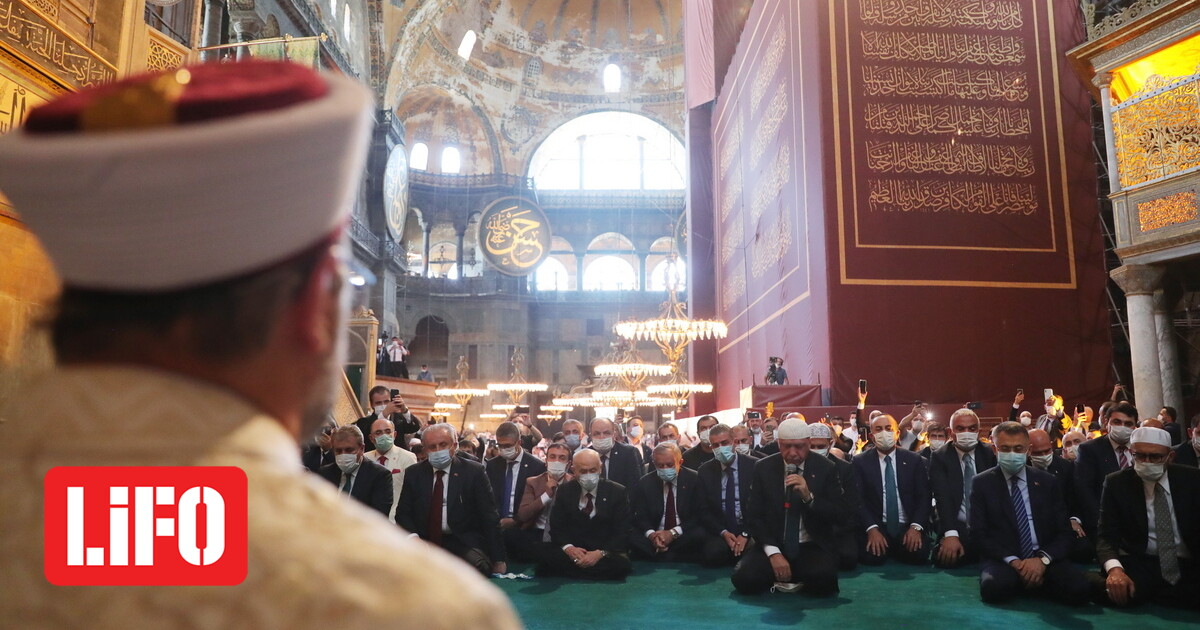 ΥΠΕΞ για Αγία Σοφία: Η Τουρκία παραβιάζει τις υποχρεώσεις της έναντι της UNESCO | LiFO