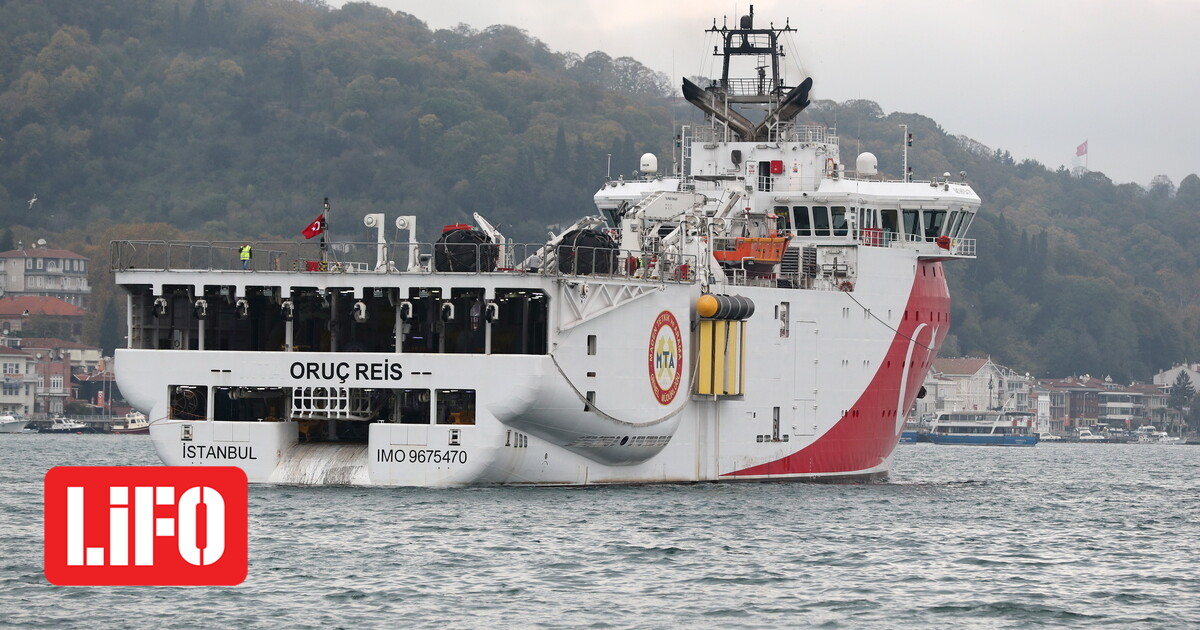 Oruc Reis: Νέος χάρτης από την Τουρκία για έρευνες δίπλα σε Κάρπαθο και ...