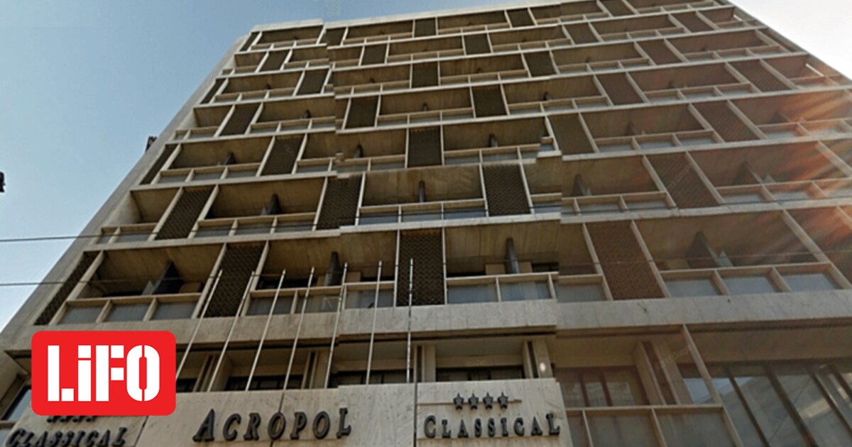 «Brown Acropol»: Ανοίγει το ιστορικό ξενοδοχείο Ακροπόλ στην Ομόνοια | LiFO