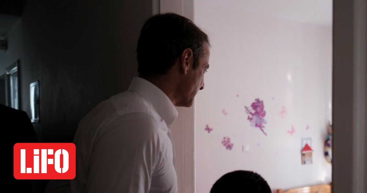 Επίσκεψη Μητσοτάκη σε Παιδικό Χωρίο SOS | LiFO